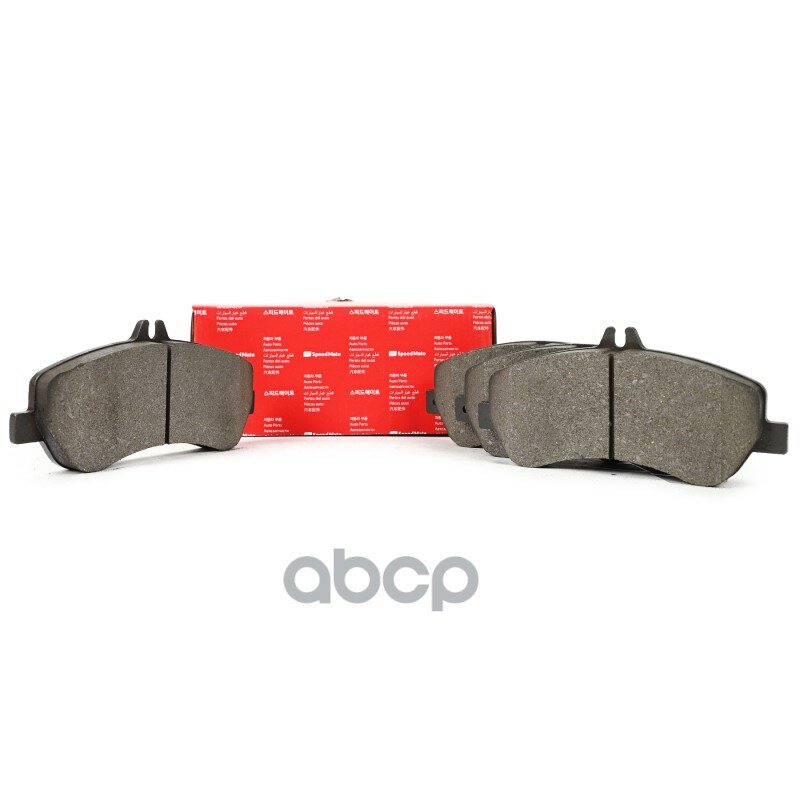 Колодки тормозные MB GLK-Class SPEEDMATE^SM-BP228 SpeedMate арт. SM-BP228