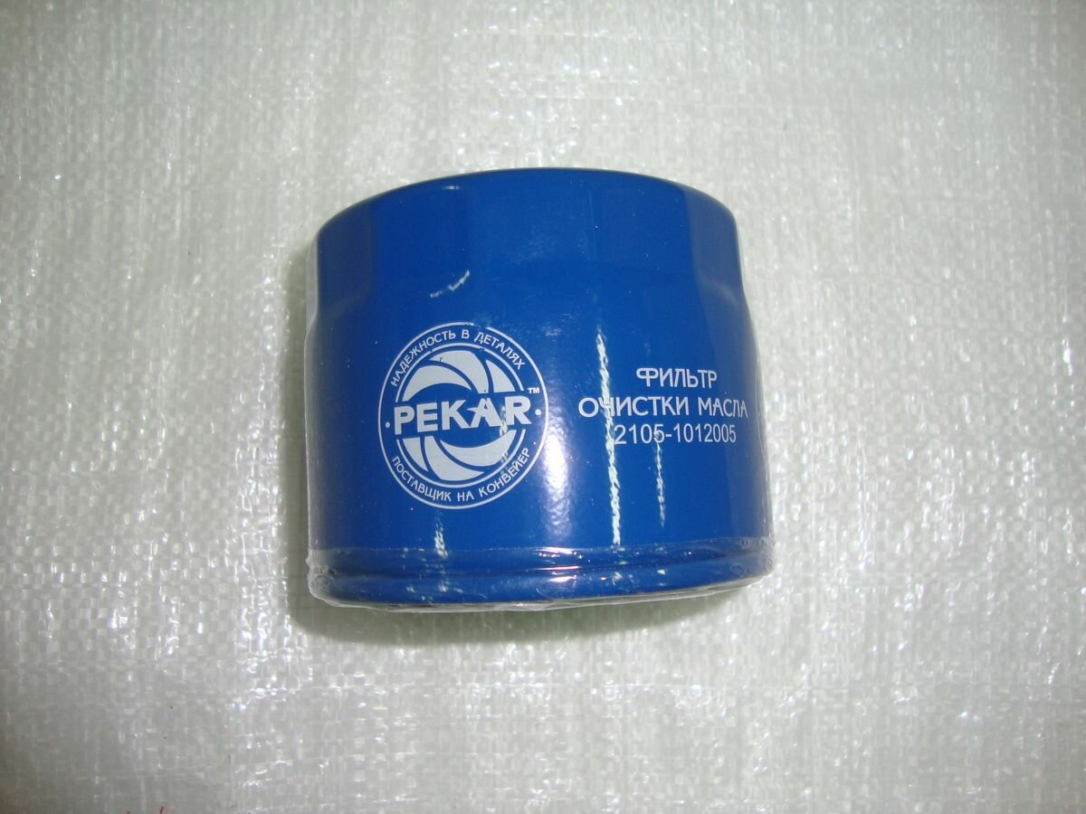 Фильтр масляный 2108-1012005 ВАЗ, Агрос (Россия, пекар)