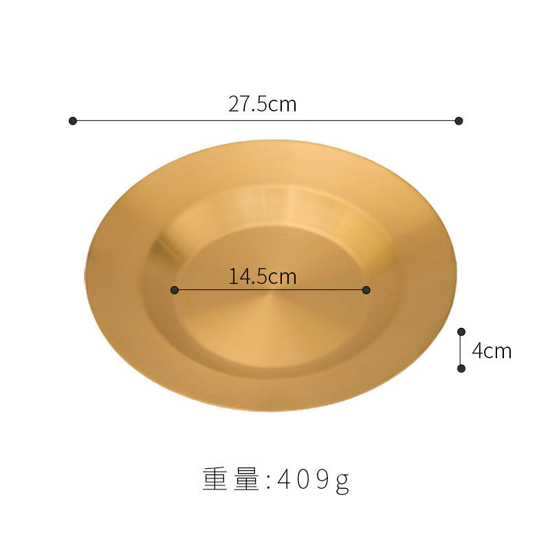Корейская тарелка из нержавеющей стали с маской из золотой западной кухни Круглая тарелка 27cm (золото)