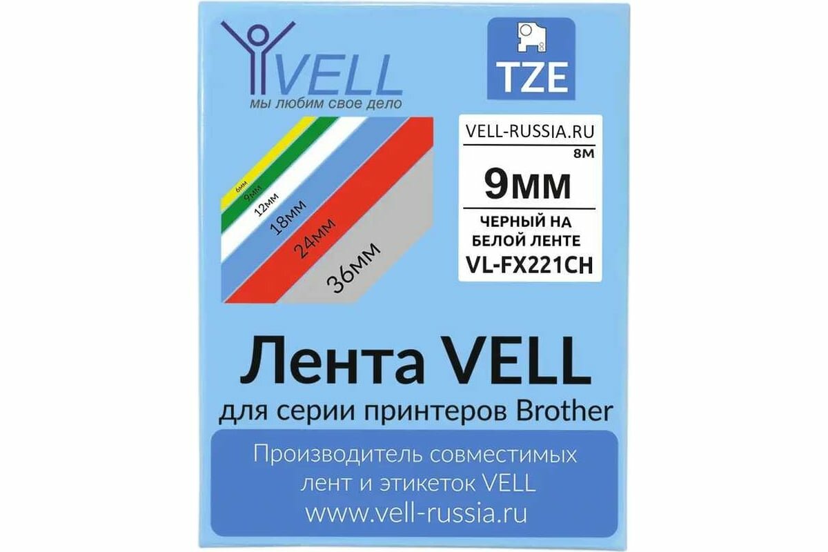 Vell VL-FX221CH лента с чипом 9 мм черный на белом для Puty PT-100E/100ECH и Brother D200
