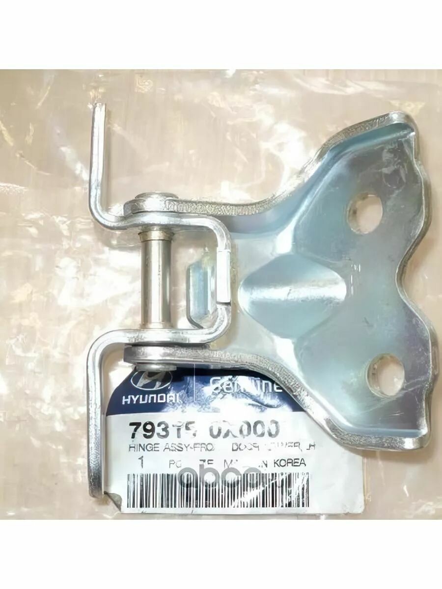 Петля двери передней L HYUNDAI/KIA 79315-0X000