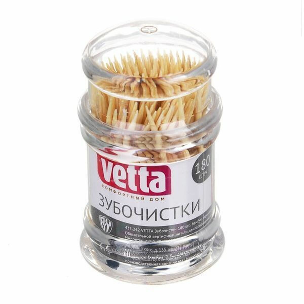 Зубочистки бамбуковые Vetta 180 штук в упаковке