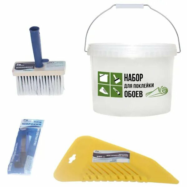 Набор для поклейки обоев макловица, шпатель для прикатки, нож, ведро