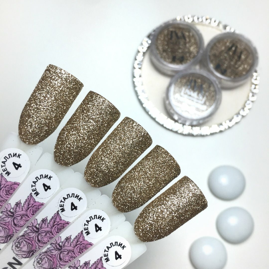 Втирка для дизайна Металлик IVA NAILS №04