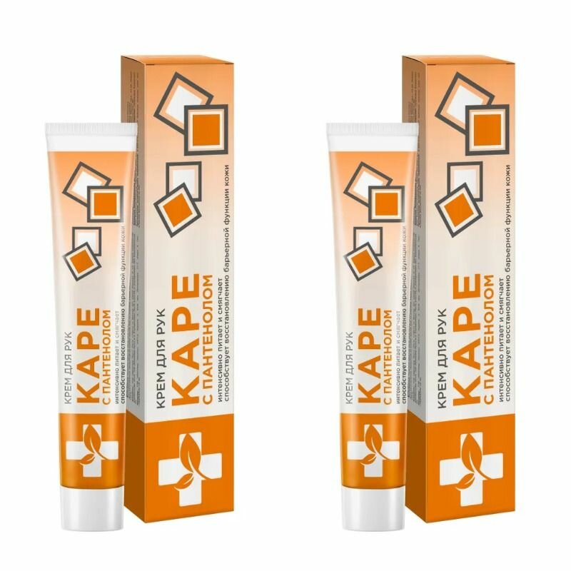 Сто Рецептов Красоты Крем для рук Каре, Увлажняющий , 75 мл, 2шт