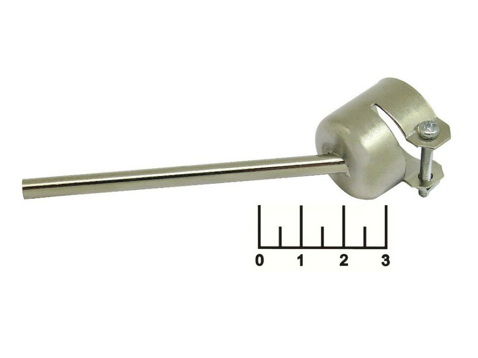 Насадка для фена D=5мм (N-5-B)