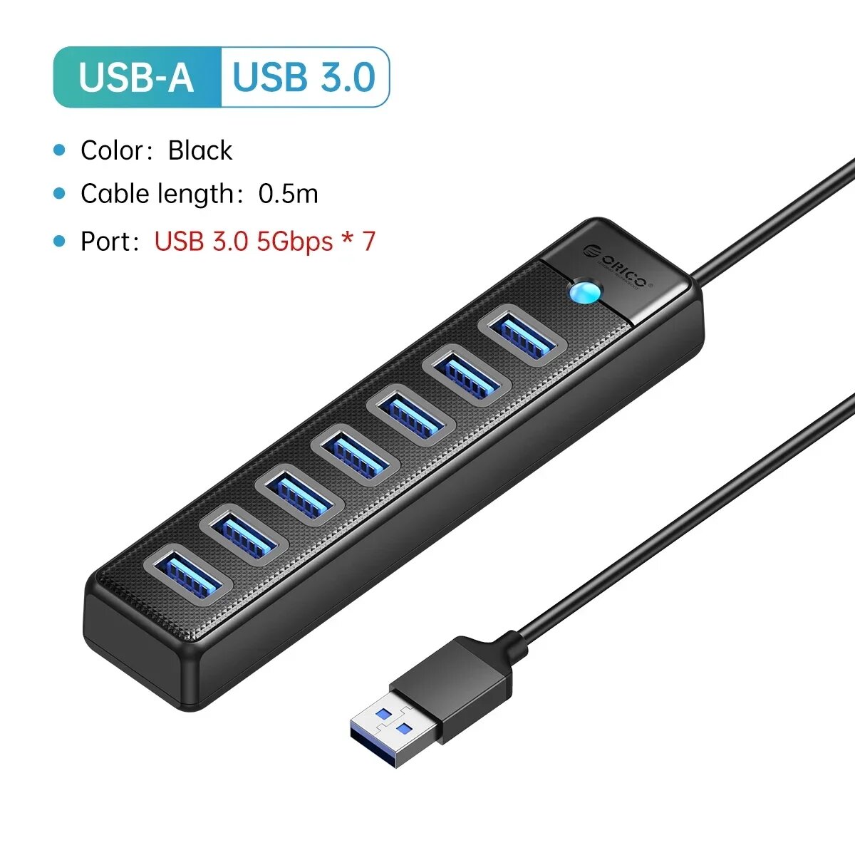ORICO 7-портовый USB 3.0 хаб USB A 7 Port 50CM