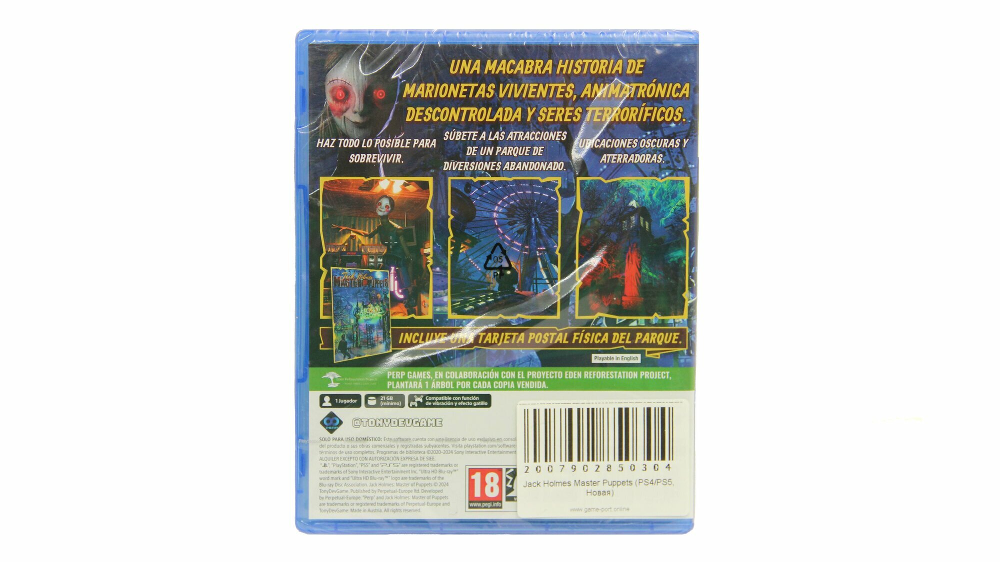 Jack Holmes Master Of Puppets (PS5, Новая, RU)