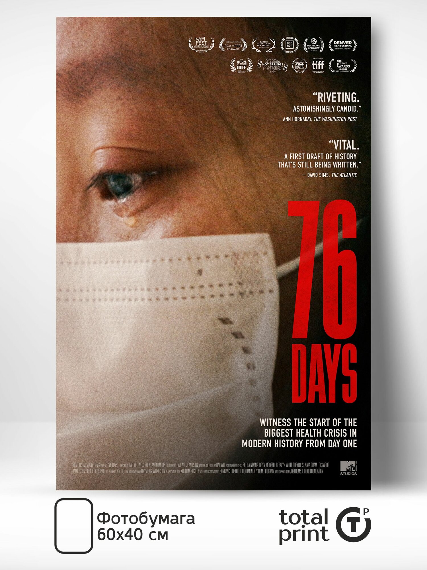 TotalPrint Постер для интерьера по фильму, 60х40см, Seventy-Six Days