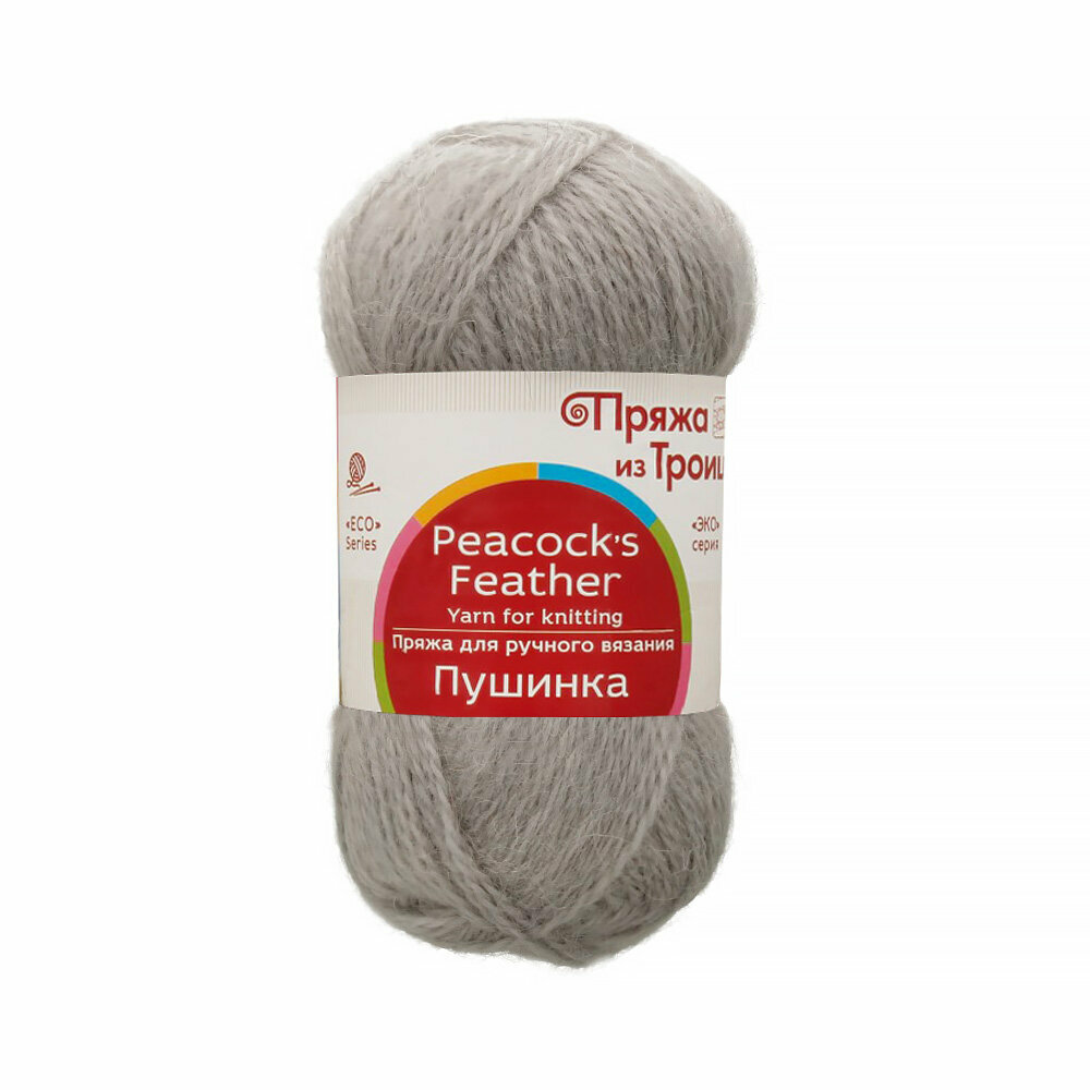 Пряжа из Троицка "Пушинка" 50% шерсть, 50% козий пух 10 шт. х 50 г 225 м №008 св. серый