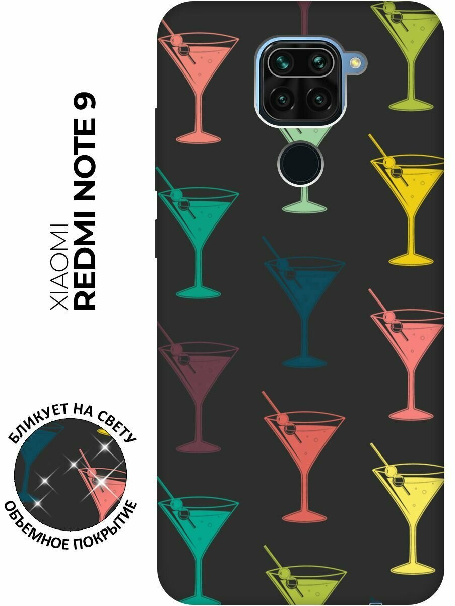 Матовый чехол Vermouth для Xiaomi Redmi Note 9 / Сяоми Редми Ноут 9 с 3D эффектом черный