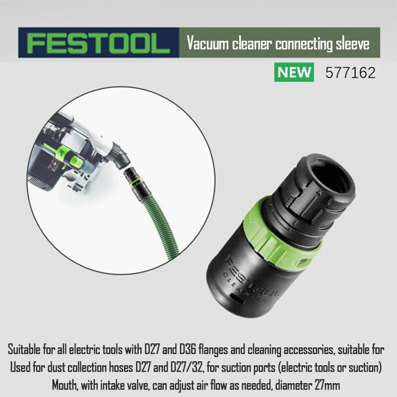 Festool 577162 соединительная муфта для пылесоса