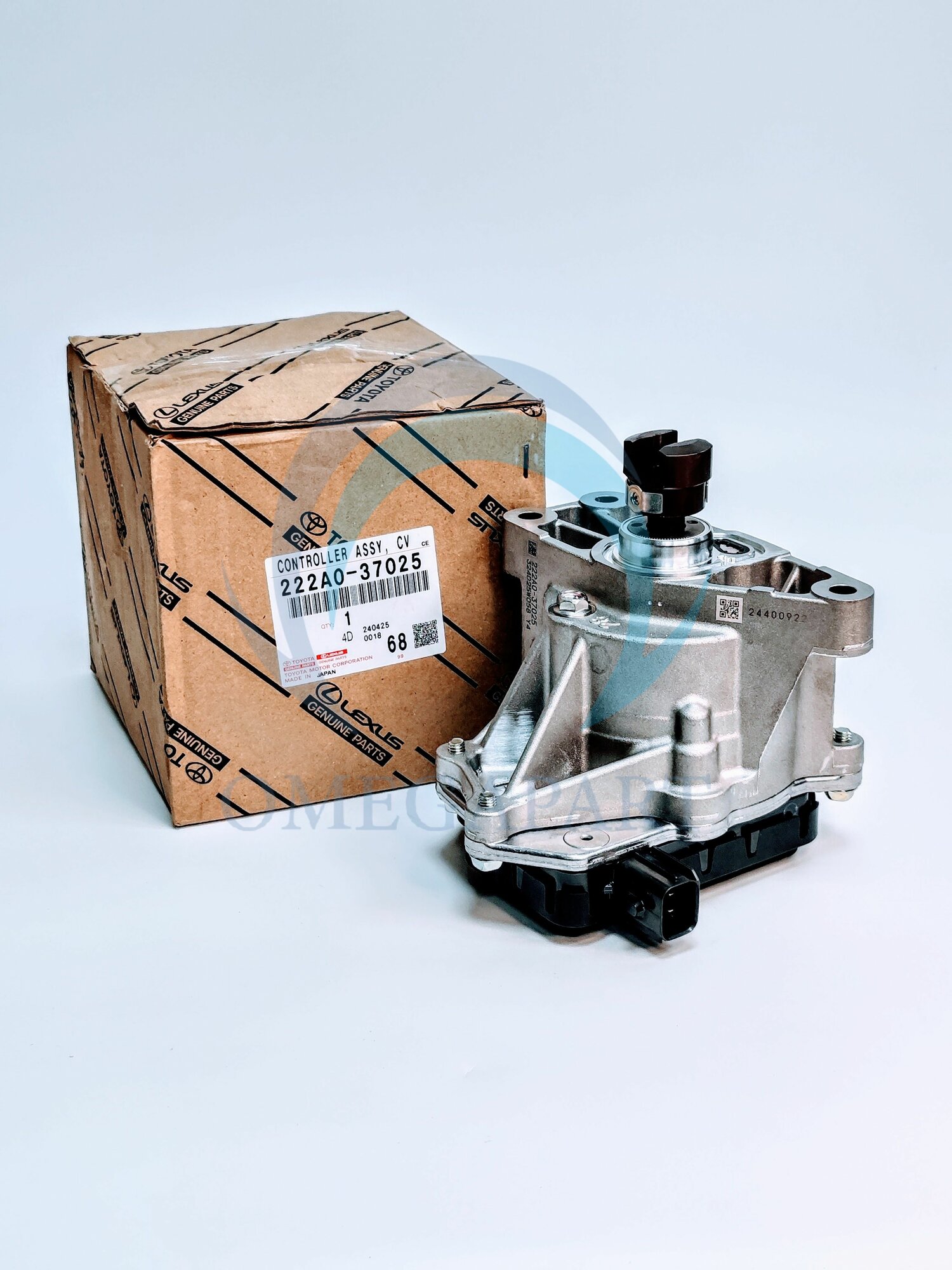 Блок управления клапанами Valvematic, 222A037025