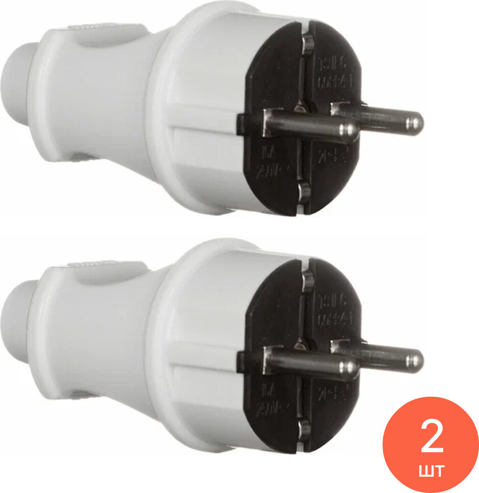 Вилка электрическая Makel / Макел евро с заземляющими контактами из АБС-пластика, белая, степень защиты IP20, 250В, 16А / электрика (комплект из 2 шт)