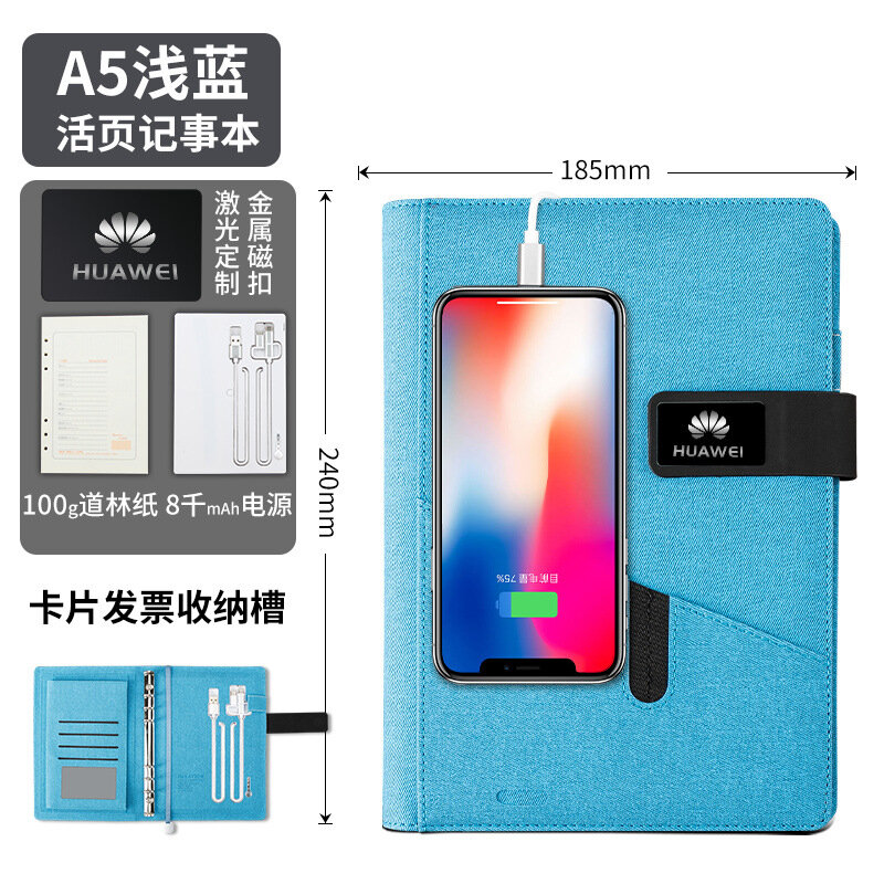 Блокнот с блоком питания, с отрывными листами, А5, черный, 8000 листов