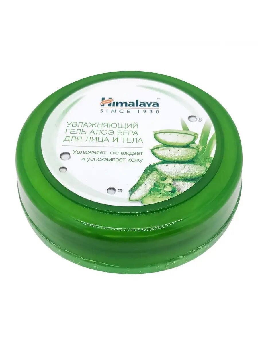 Гель увлажняющий Himalaya Herbals, алоэ вера, для лица и тела, 300мл