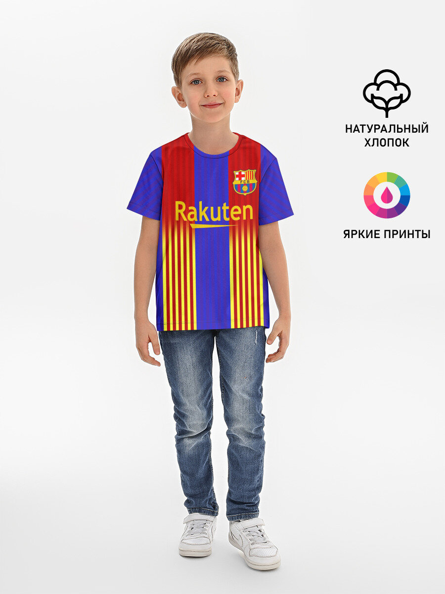 Футболка хлопковая детская Barcelona | 2020-2021 г