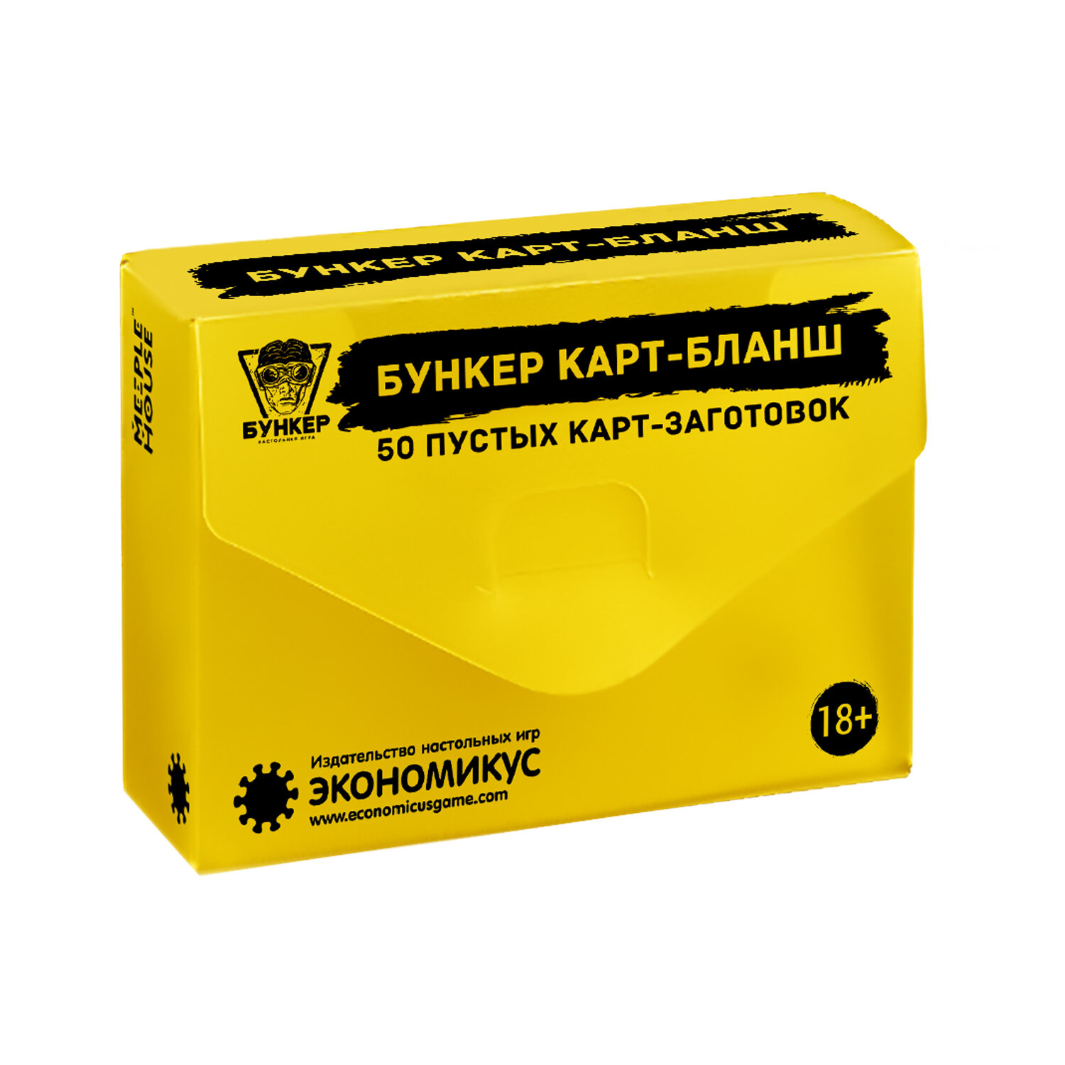 Дополнение настольной игре "бункер: Карт-бланш", набор карт 50 шт, ролевая, для компании