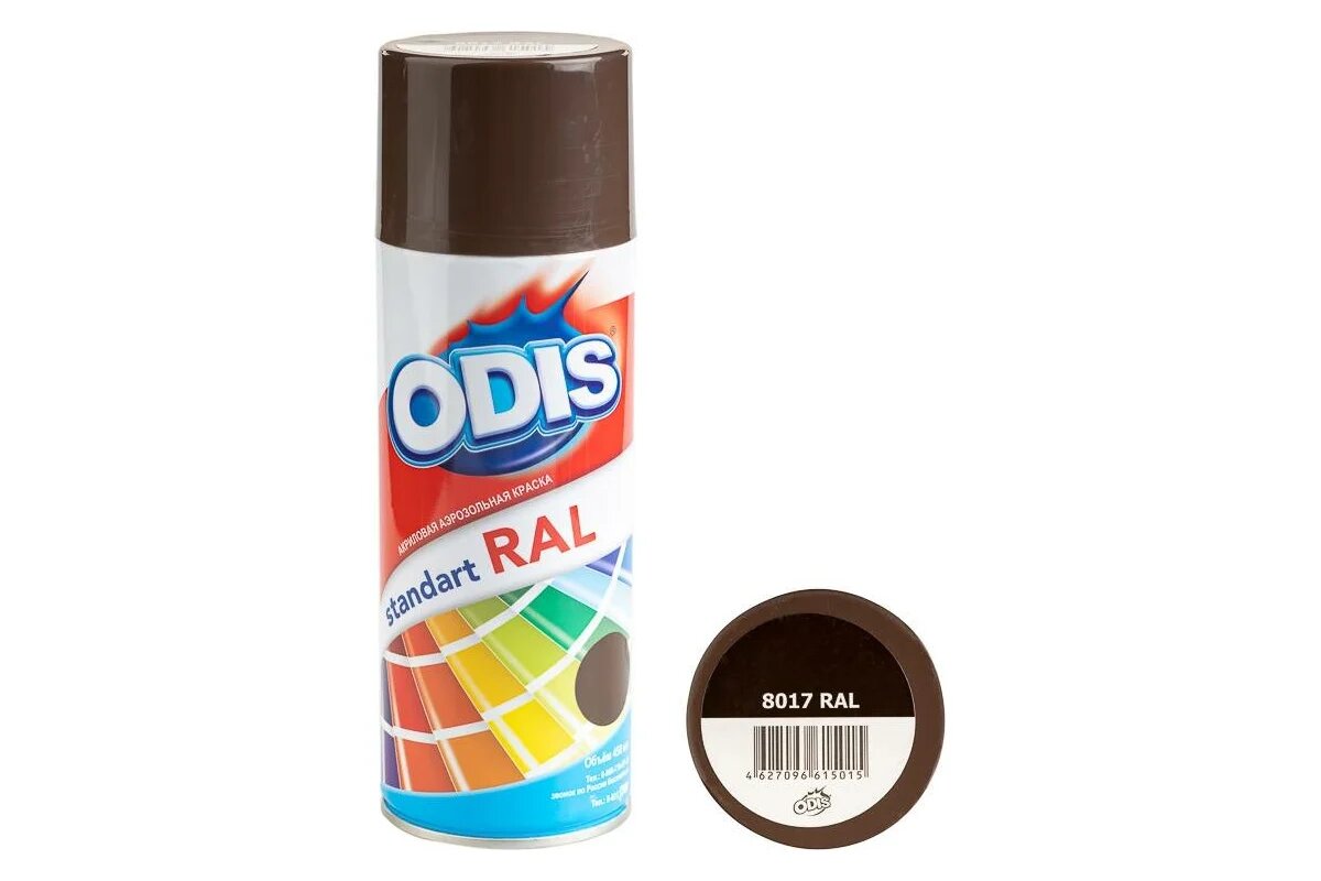 ODIS Краска-спрей standart RAL шоколадно-коричневый 8017ral