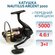 Катушка Nautilus Argent 5000