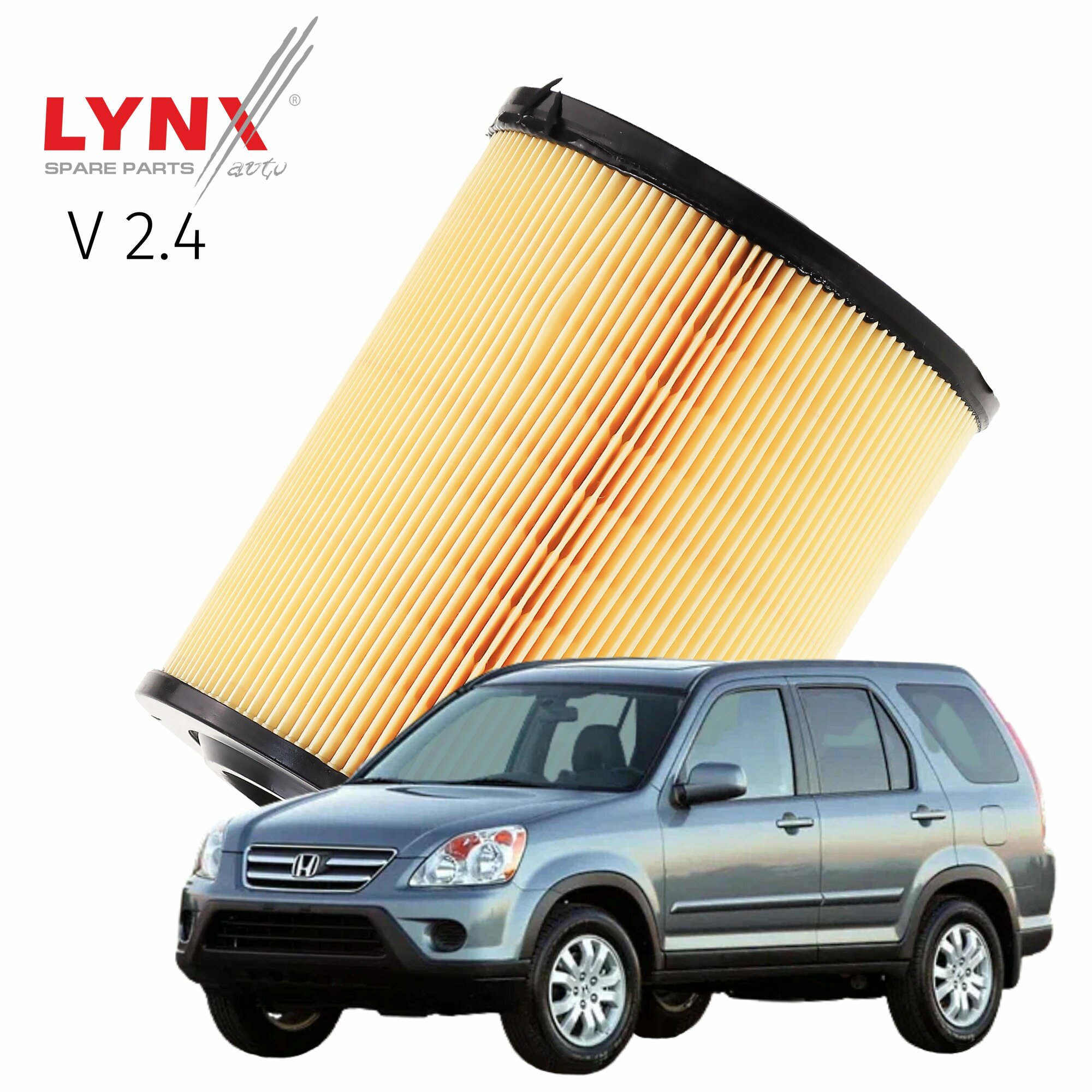 Фильтр воздушный Honda CR-V (2) / Хонда ЦР-В 2001 2002 2003 2004 2005 2006 V2.4 K24A1 / 1шт LYNXauto