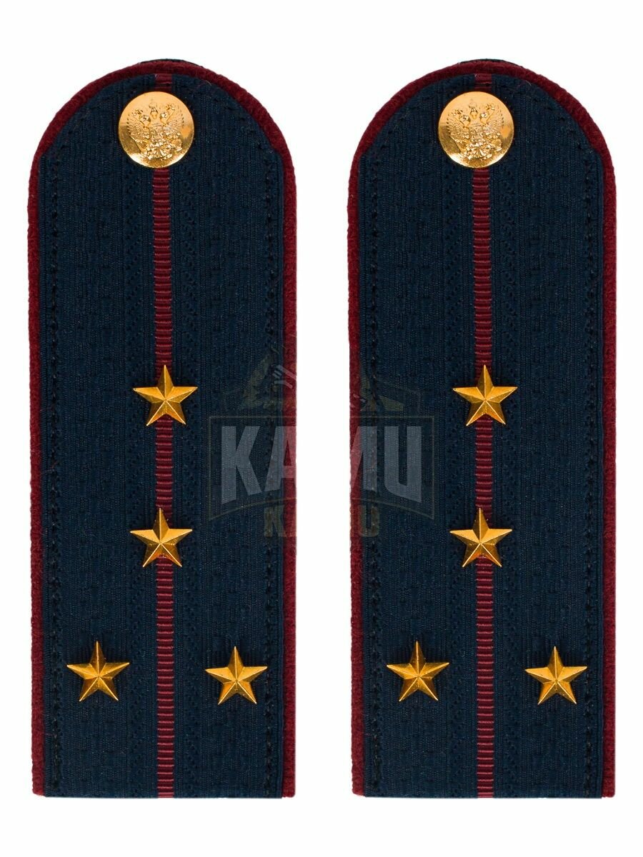 Погоны фсин на китель картон (в сборе) укомплектованные с фурнитурой звание Капитан 14х5 см 751516