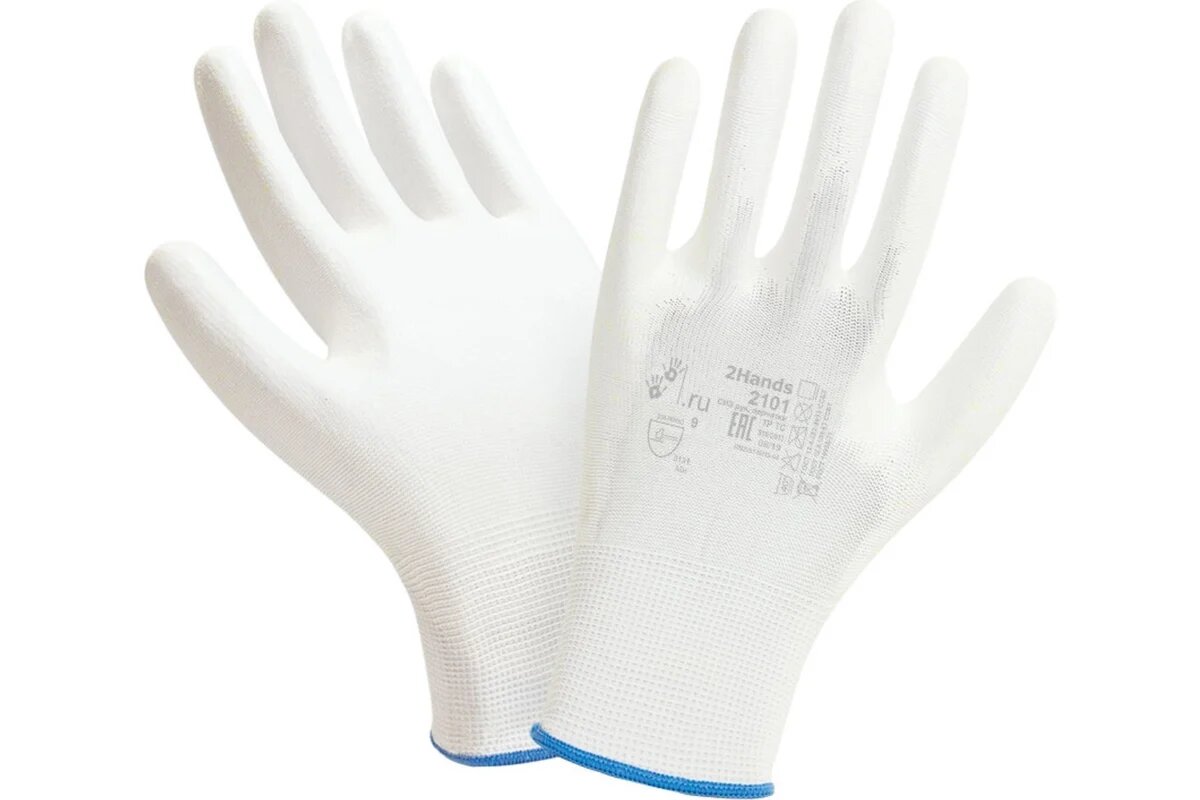 2Hands Перчатки нейлон/PU 2101-7 рабочие тактильные защитные перчатки