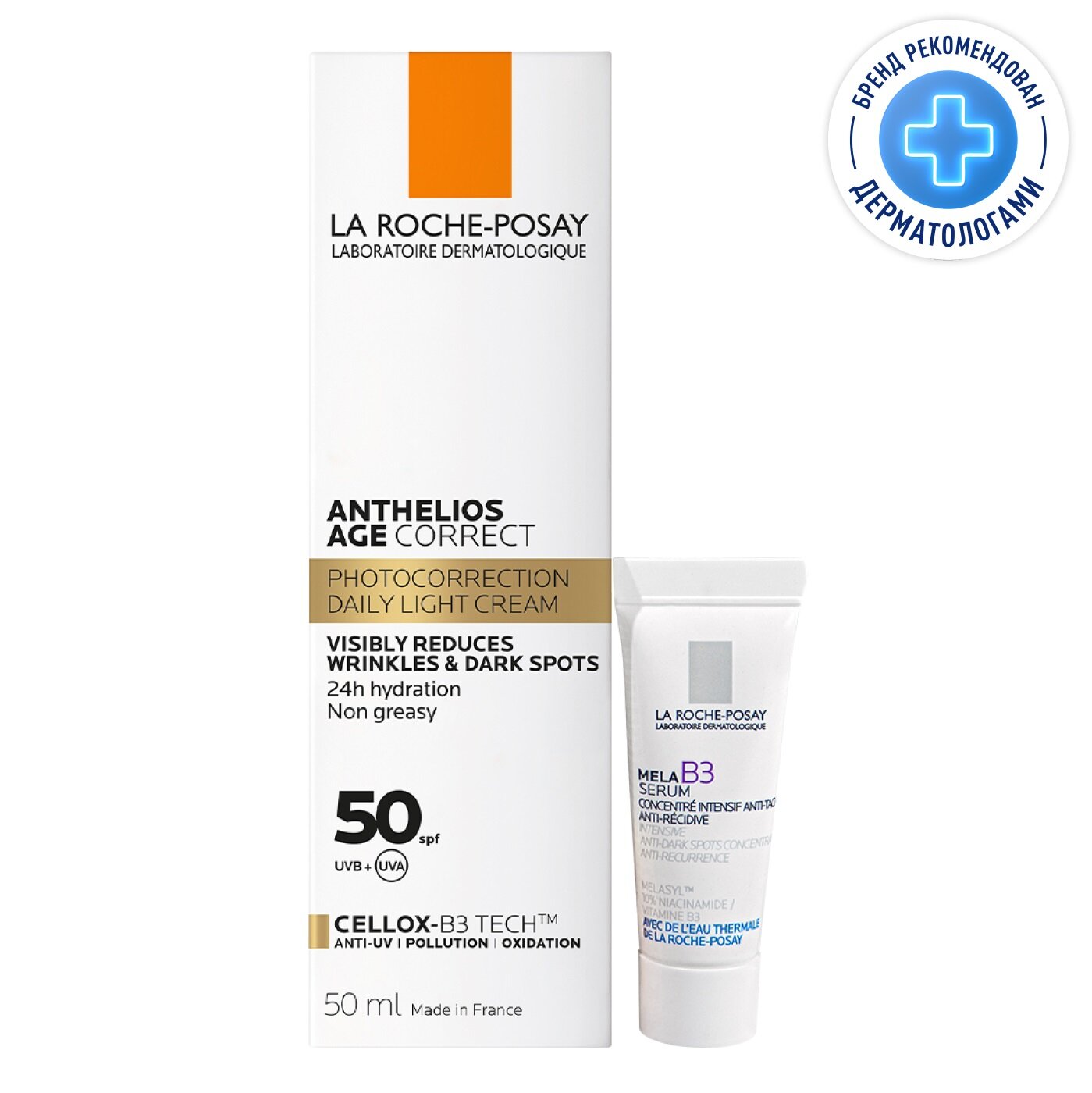 Набор для лица La Roche-Posay Anthelios, антивозрастной крем SPF50 50 мл + уход против пигментации SPF30 3мл