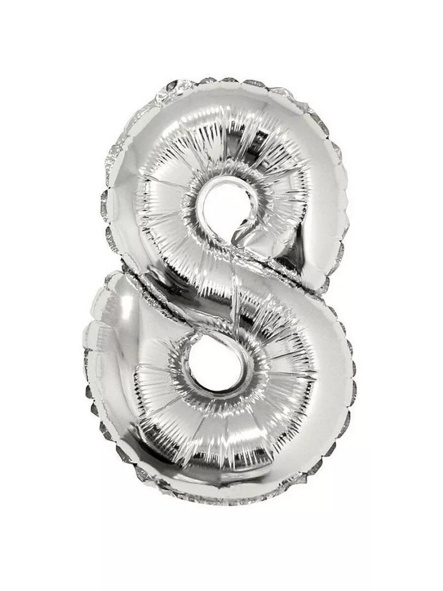 Шар фольгированный цифра "8" Серебро (14"/36 см) / ТМ веселуха