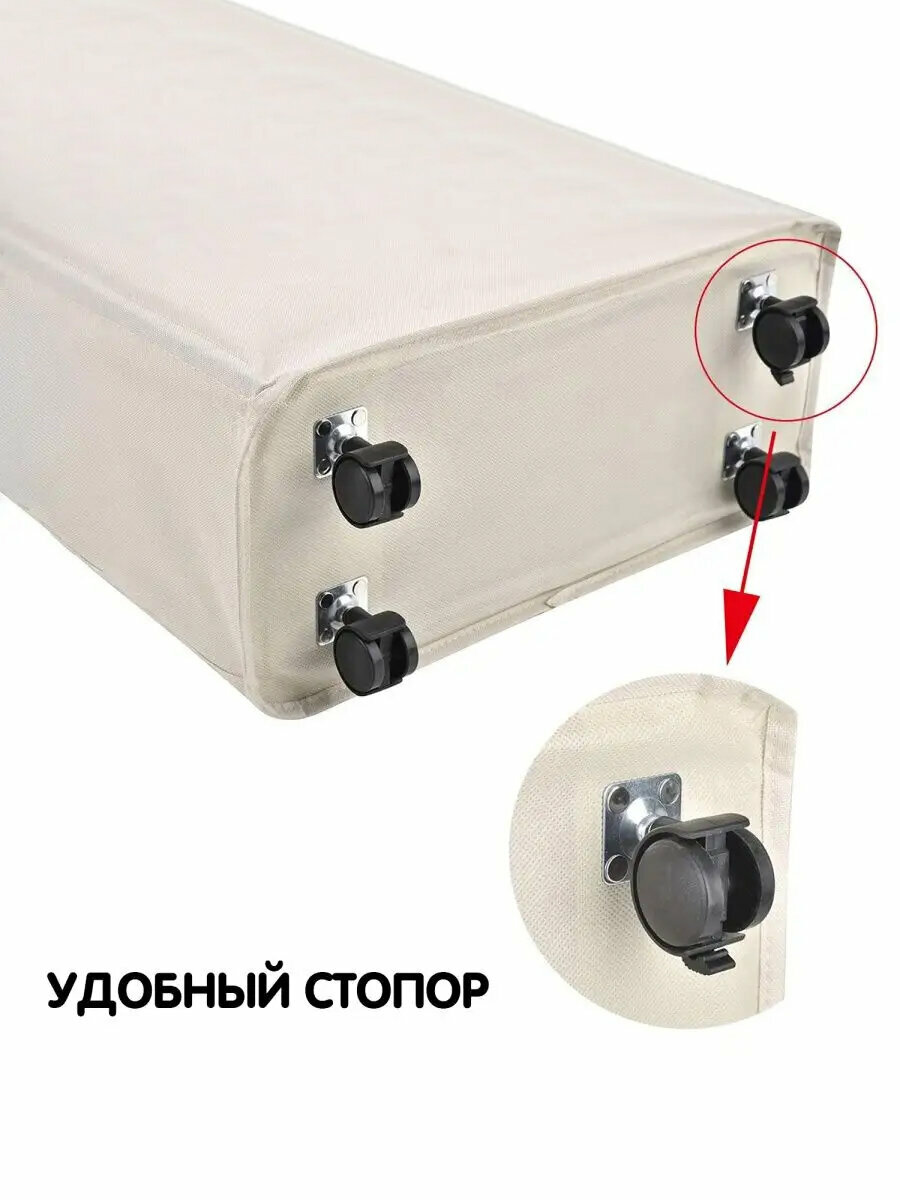 Корзина для белья — фото 1