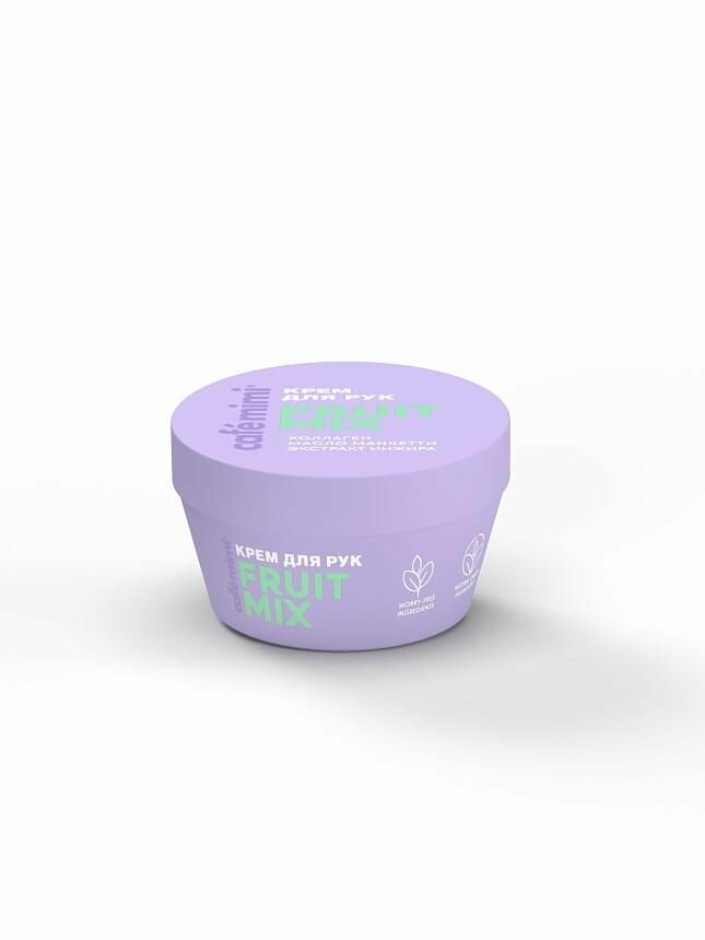 Крем для рук CAFE MIMI "Colors", Fruit Mix, 50 мл