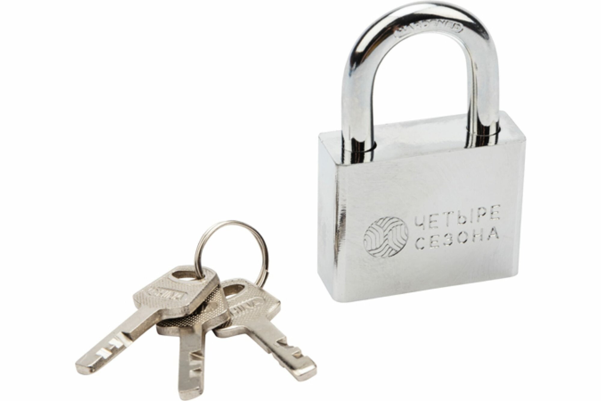 Замок навесной серия Сталь 50мм Четыре сезона 79-0035