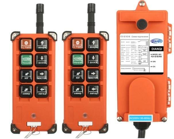 Пульт для тельфера/тали