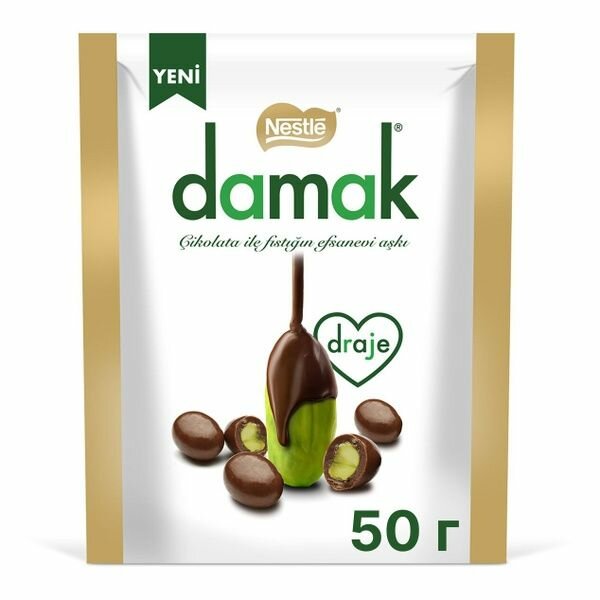 Драже фисташки в шоколаде Damak Nestle 50г
