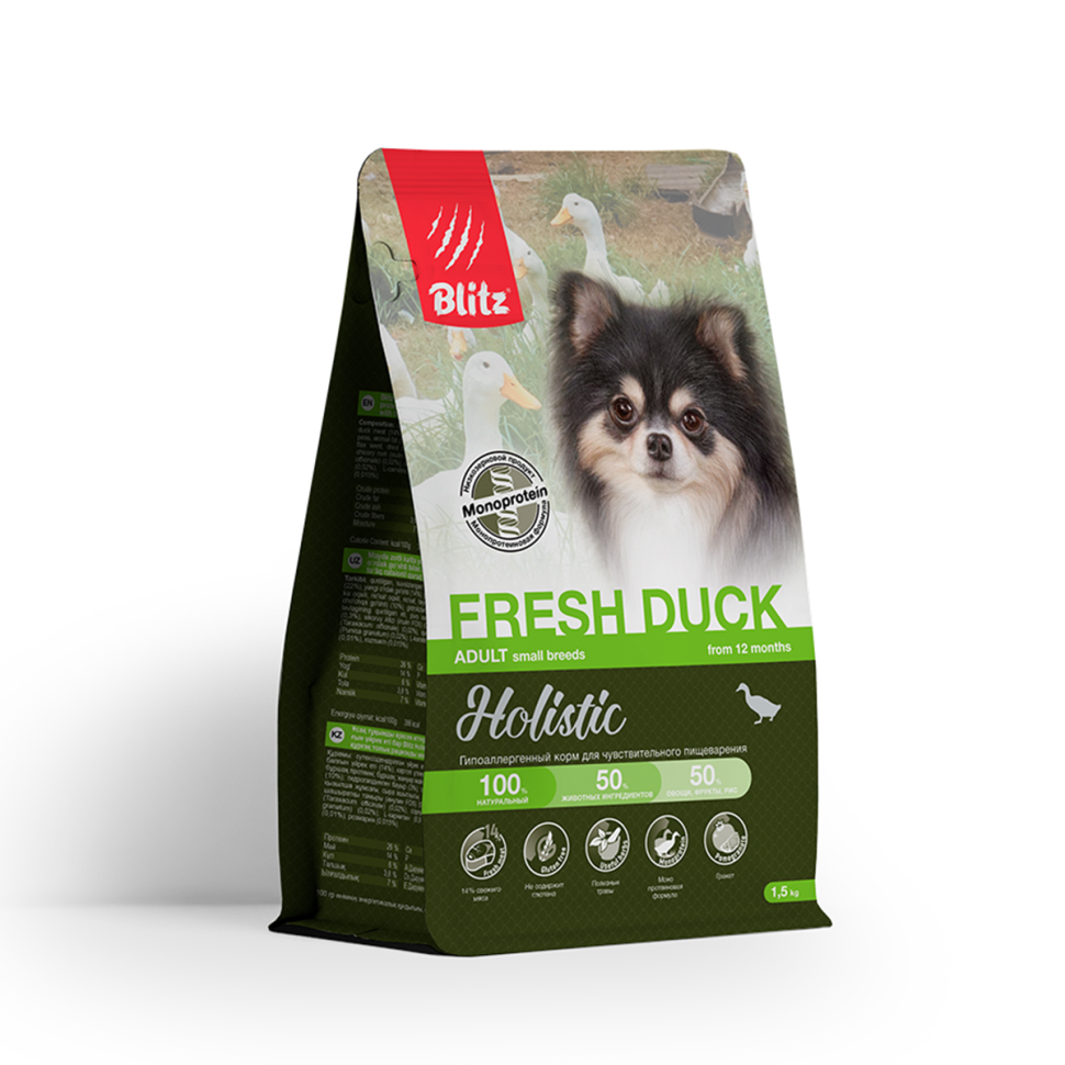 Сухой корм для собак Blitz Holistic для мелких пород, с чувствительным пищеварением со свежей уткой - 1,5 кг