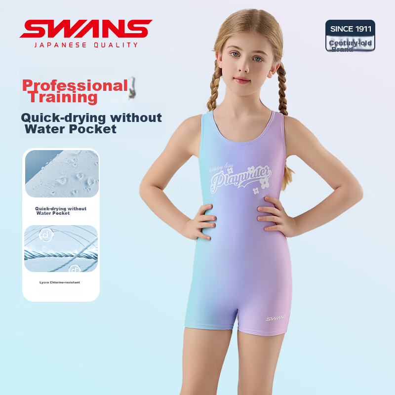 Комбинезон для плавания