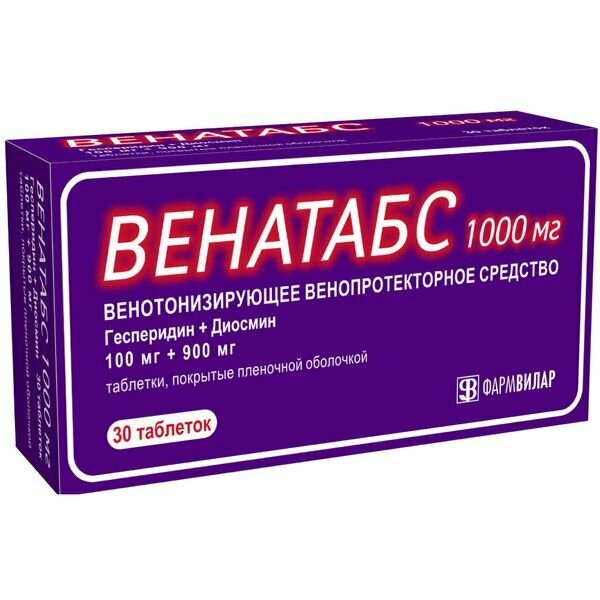 Венатабс таблетки п/о плен. 100мг+900мг 30шт