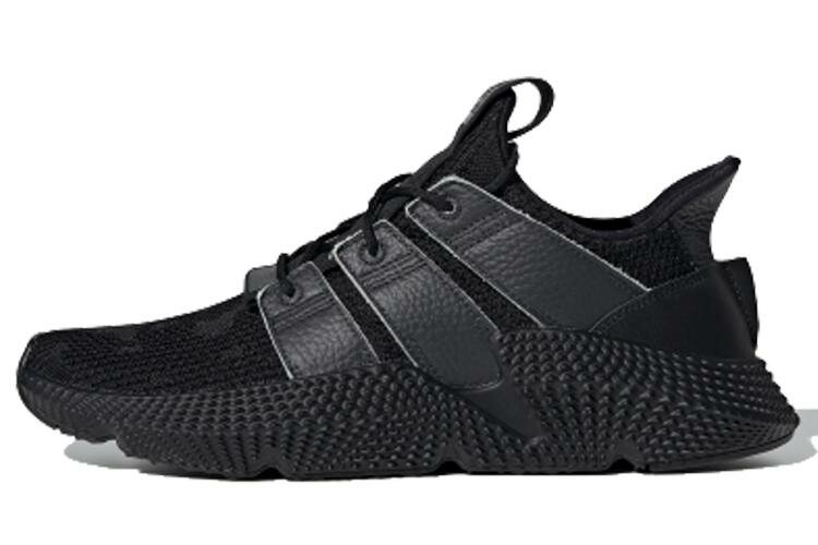 Кроссовки Prophere