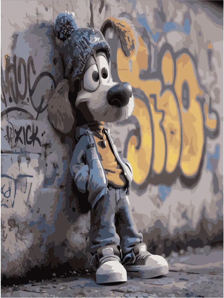 Картина по номерам 30x40 см пес