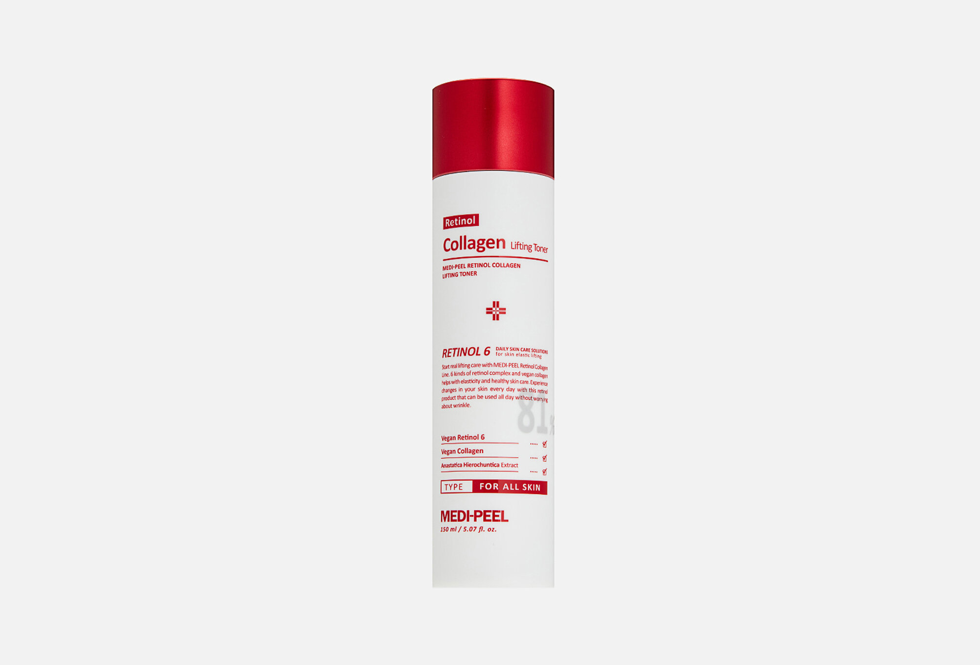 Лифтинг-тонер для лица MEDI-PEEL Retinol Collagen 150 мл