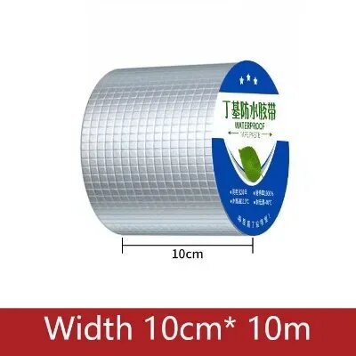 Водонепроницаемая алюминиевая лента для ремонта 10cm x 10 Meter