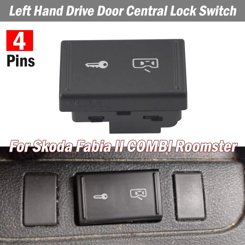 Кнопка-переключатель центрального замка для Skoda Fabia II COMBI 2007-2015, Roomster 2006-2015