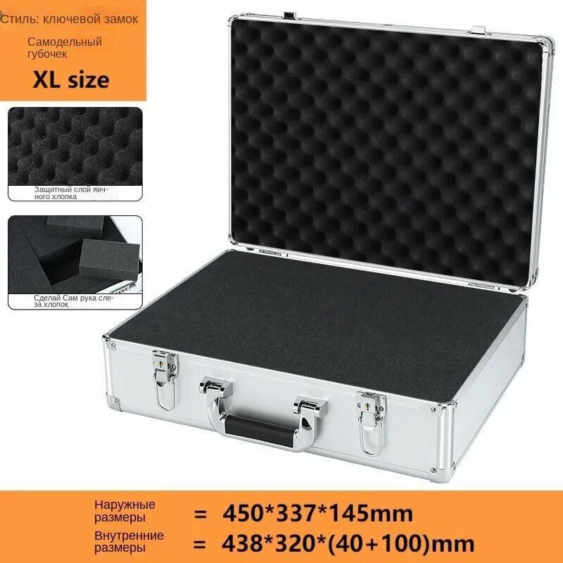 Ящик для инструментов х 14.5 см, 1 секц, 1 отд.