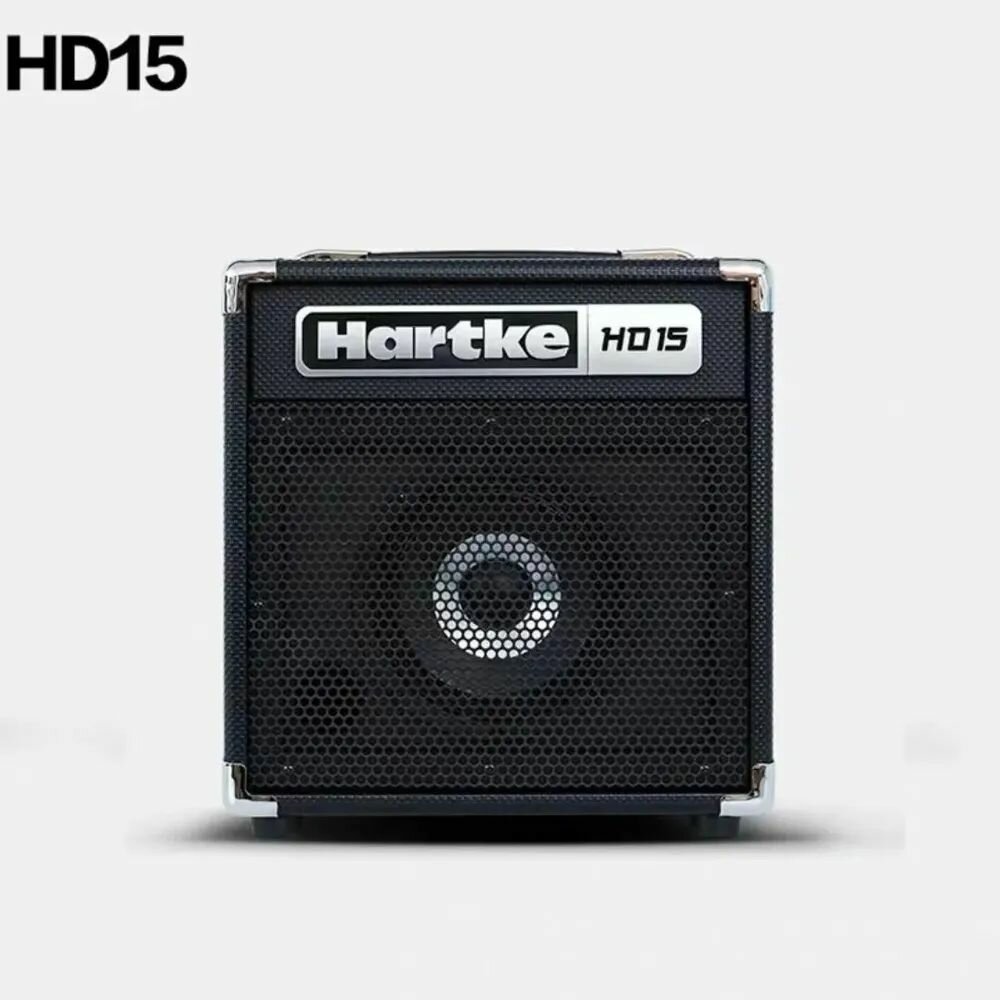 Hartke HD15 бас-динамик