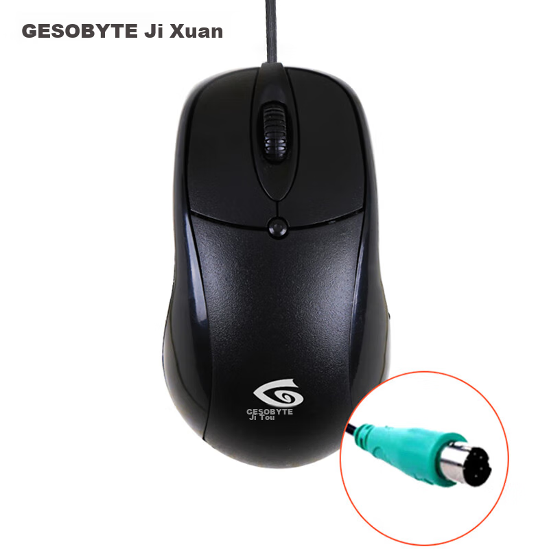 GESOBYTE M200 PS2 Wired Office Mouse, Desktop Computer Specific, Office And Home Use P-Port Round Interface, Corporate Bulk Purchase, VAT Invoice Available, Black