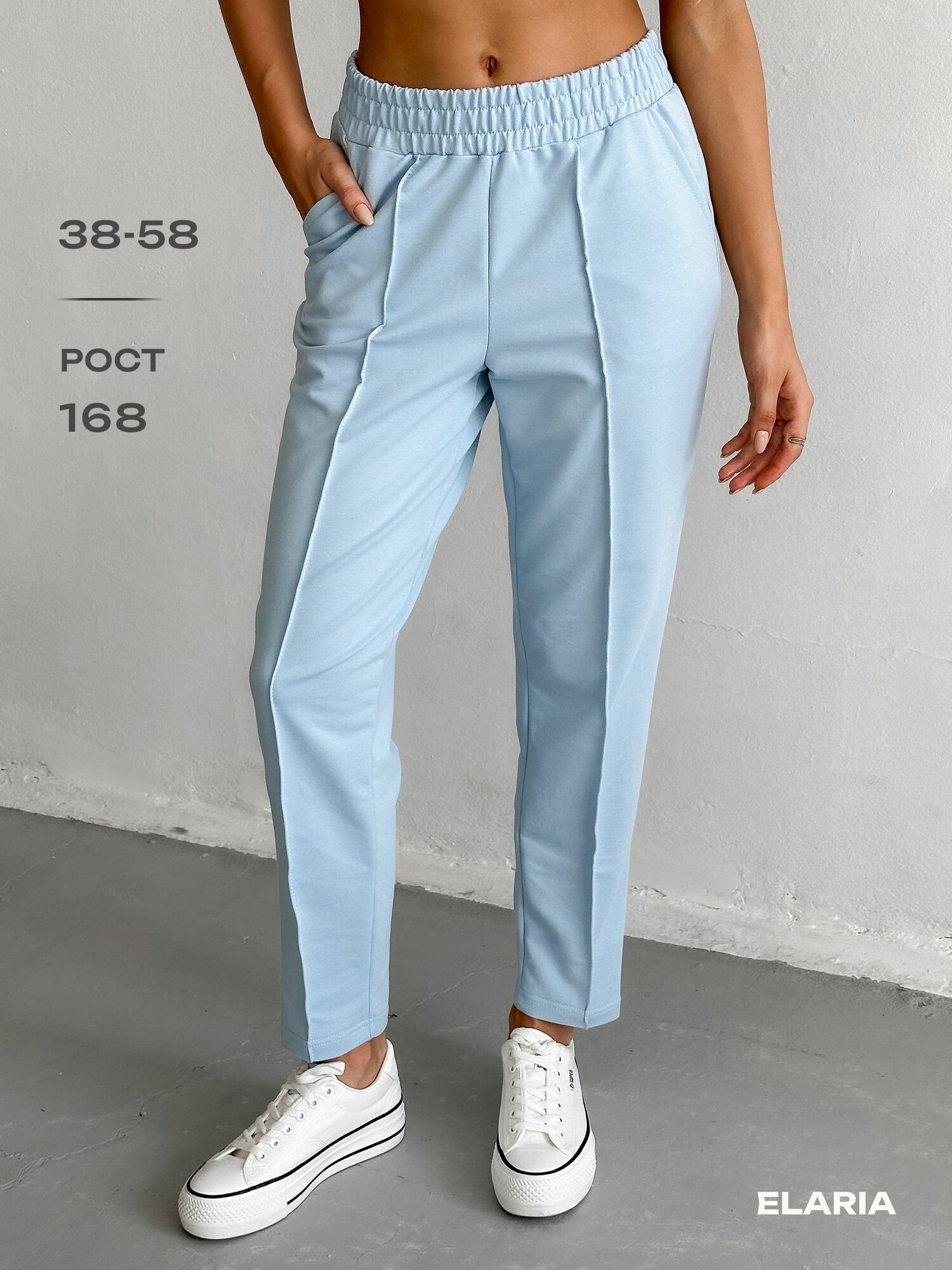 Брюки бананы Весна-лето 2026