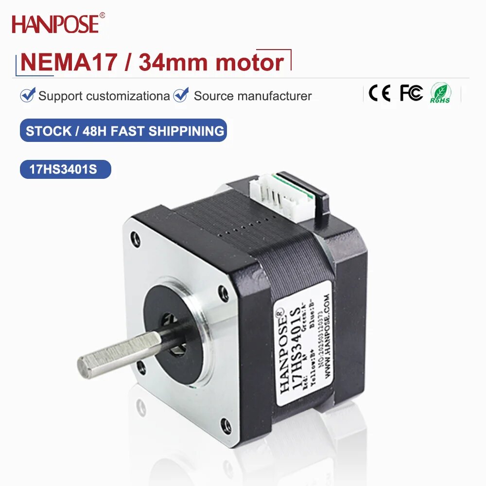 NEMA17 17HS3401S шаговый двигатель 2,8 В 1,3 А двухфазный четырехпроводной аксессуар для 3D-печати производитель двигателей прямые продажи NEMA17