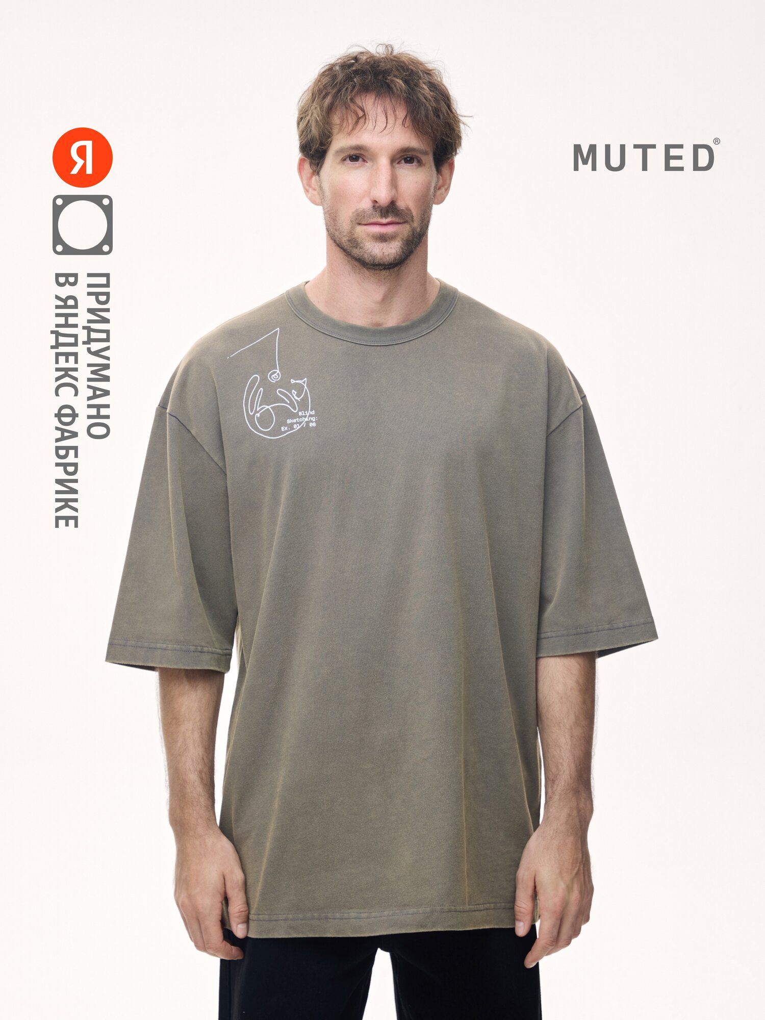 Футболка из варёного хлопка