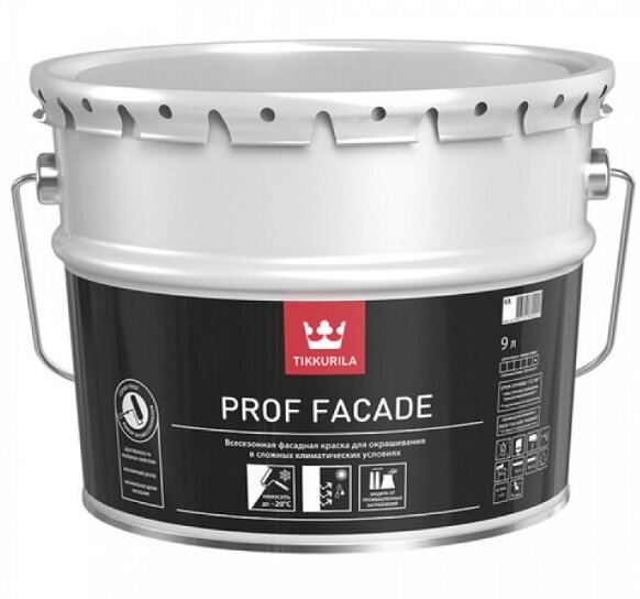 Tikkurila Prof Facade Краска всесезонная фасадная (под колеровку, база C, 9 л)