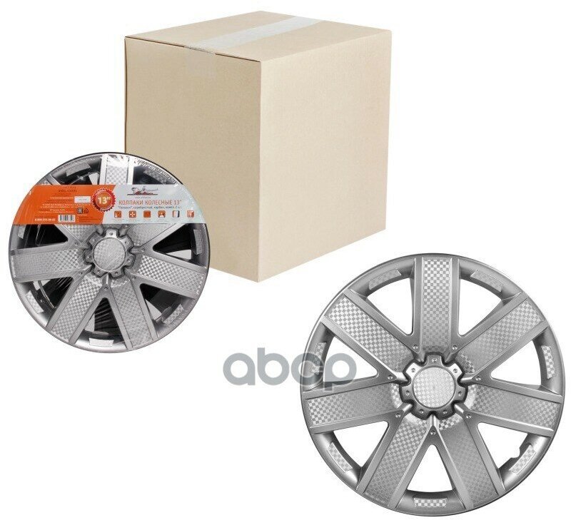 Колпаки колесные! 13' 'Гелакси', серебристый, карбон, компл. 2 шт. AIRLINE арт. AWCC1314